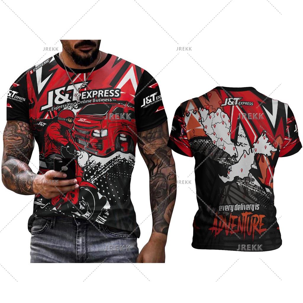 เสื้อกีฬาแขนสั้น ลาย J&T Express Rider 2023 | Shopee Thailand