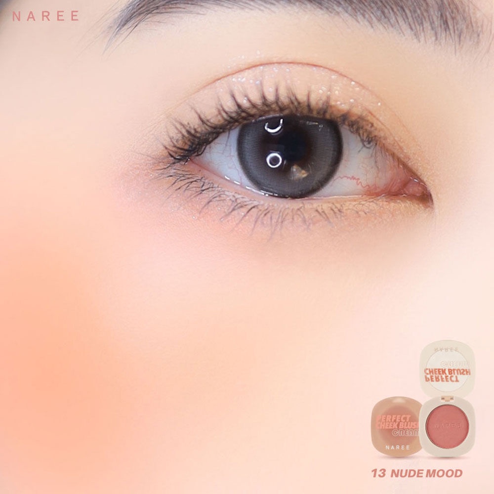 Naree Perfect Cheek Blush Cream 7g นารี บลัชออนสูตรครีม. | Shopee Thailand