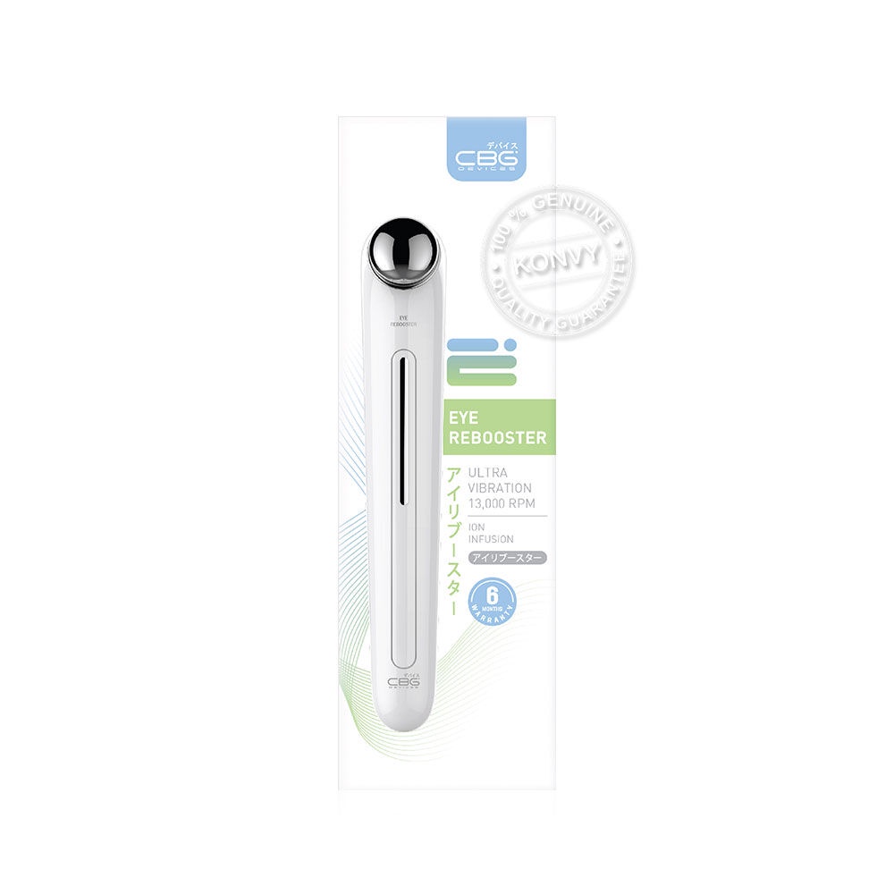 CBG Devices Eye Rebooster ซีบีจี ดีไวส์ เครื่องนวดผิวรอบดวงตา ลดรอยคล้ำ ...