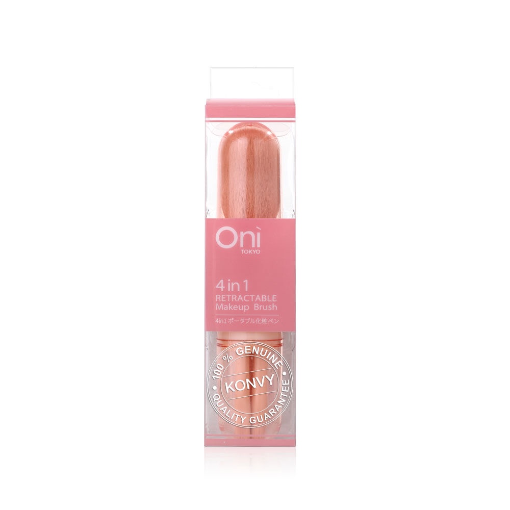 Oni 4 in 1 Retractable Makeup Brush โอนิ เซทแปรงแต่งหน้าแบบพกพา 4 ชิ้น ใน 1 เดียว สีพีชสุดน่ารัก ...