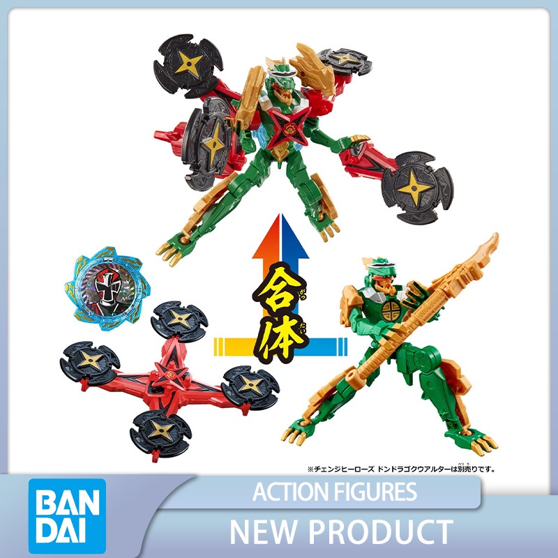 BANDAI Avataro Sentai Donbrothers Don Doragoku Alter Don Torabolt ...