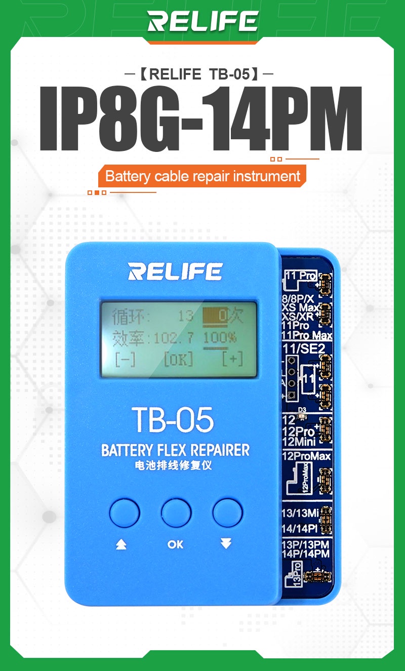 Relife TB-05 เครื่องซ่อมแบตเตอรี่ สําหรับ IP8~14 Pro Plus Pro Max | Shopee Thailand