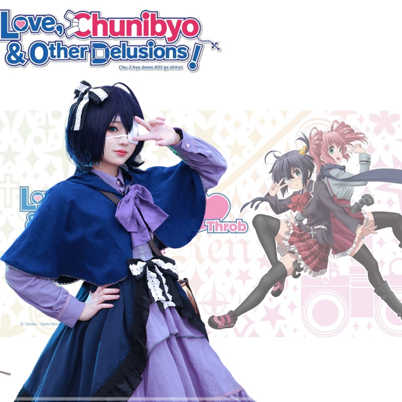 วิกผมคอสเพลย์ การ์ตูนอนิเมะ Love Chunibyo Other Delusions Takanashi ...