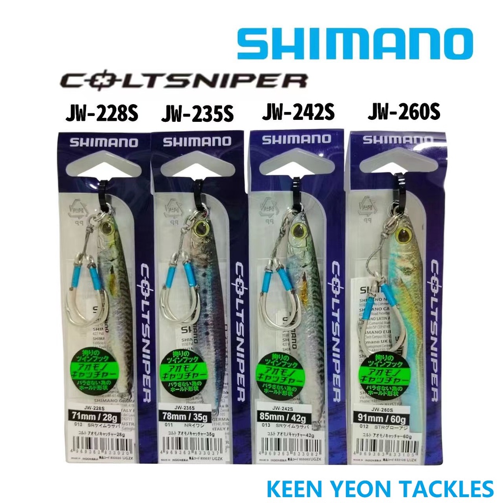 Shimano COLTSNIPER AOMONO CATCHER FISHING JIG | Shopee Thailand