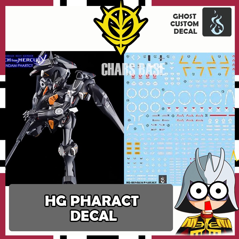 แผ่น COPY GHOST DECAL HG PHARACT DECAL | Shopee Thailand