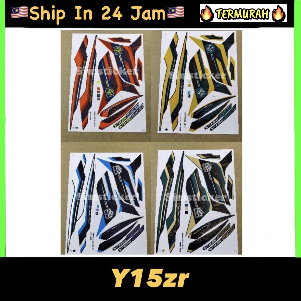 Yamaha Y15 Y15zr สติ๊กเกอร์ 2023 สติ๊กเกอร์ STRIPE STRIKE STIKER COVERSET BODY COVER ชุด HLD ...