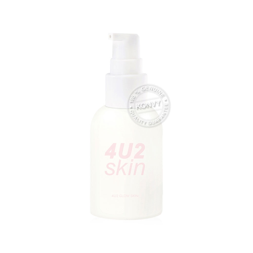 4U2 Glow Skin SPF50 PA++++ 40g โฟร์ยูทู ครีมกันแดดเนื้อโกลว์บางเบา ...