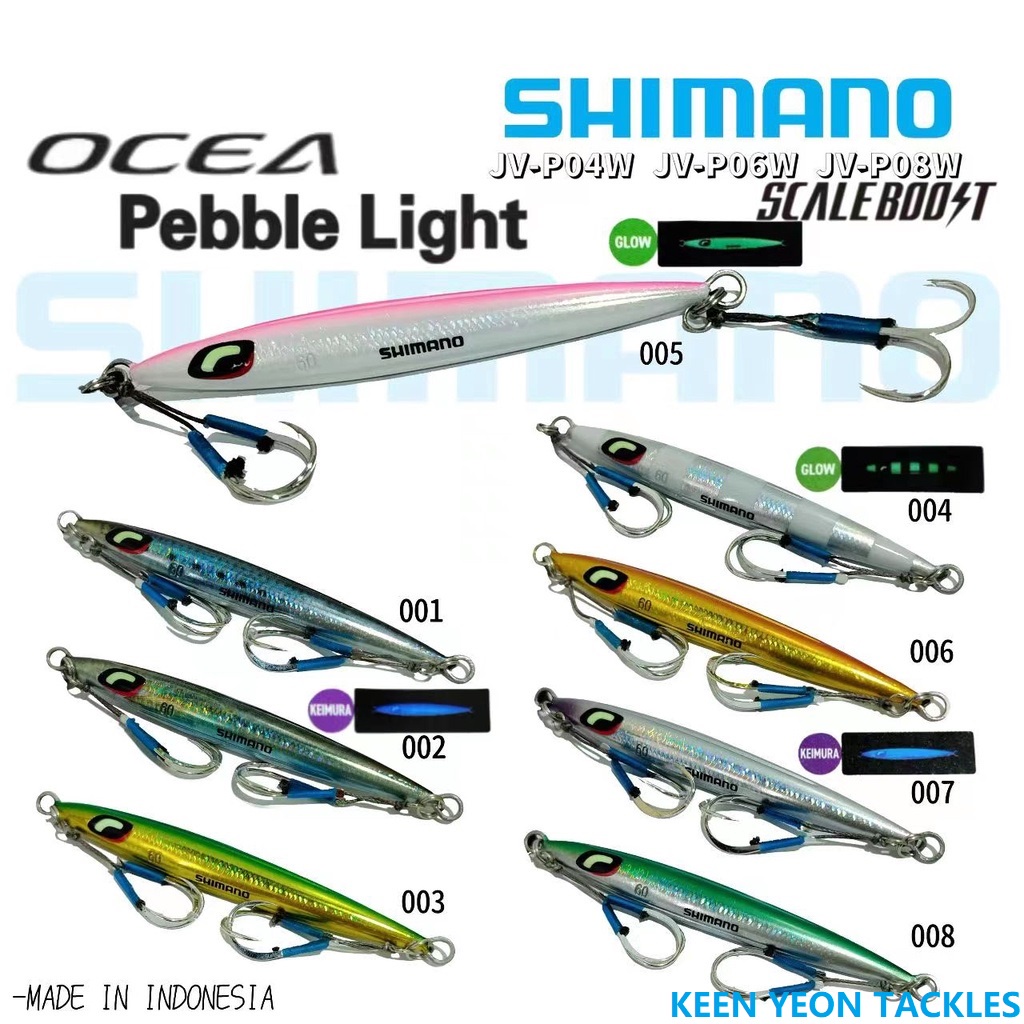 Shimano OCEA PEBBLE LIGHT FISHING JIG (JV-P04W/ JV-P06W/ JW-P08W ...