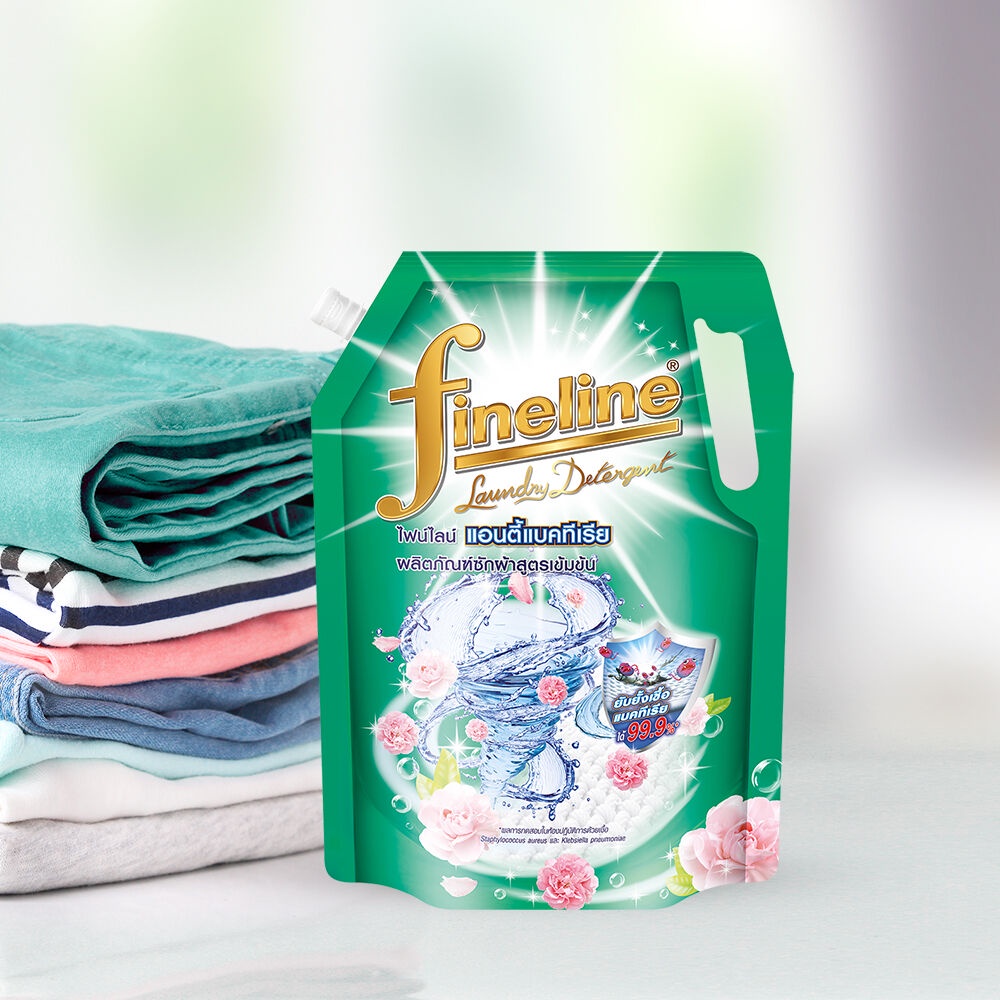 Fineline Laundry Detergent ไฟน์ไลน์ ผลิตภัณฑ์ซักผ้า 1250ml (Organic ...