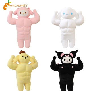 ช้อป Sanrio Cinnamoroll ง่าย ๆ บน Shopee | ส.ค. 2024