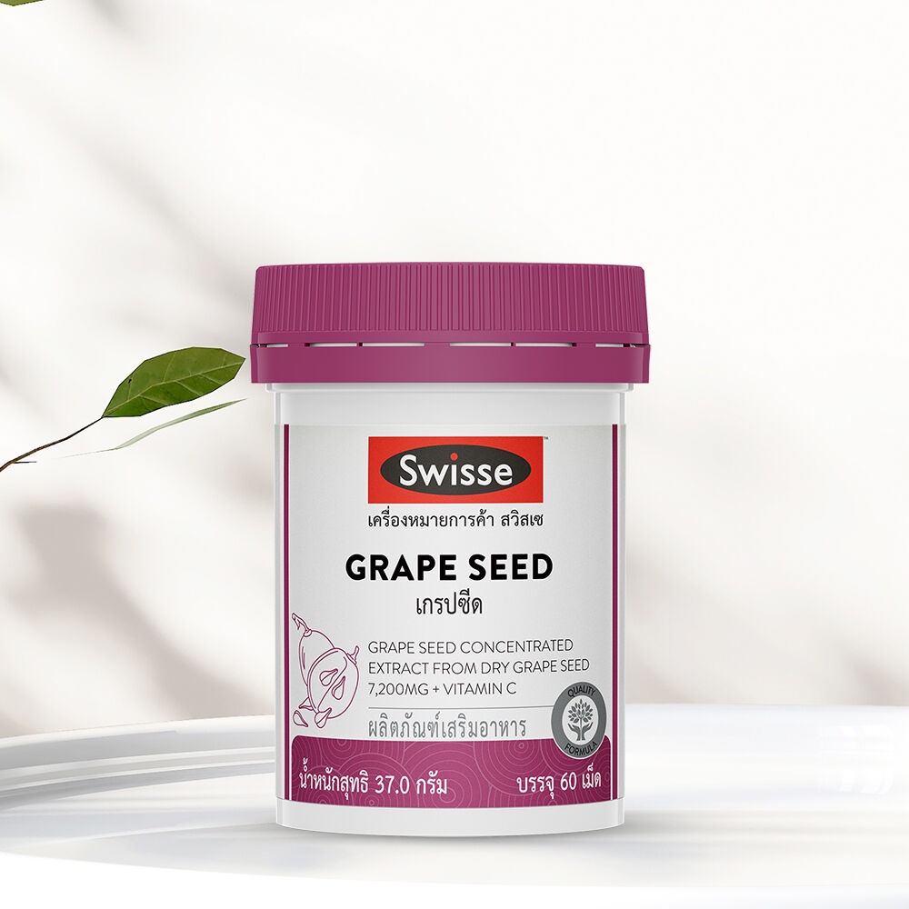 SWISSE Grape Seed 60 Tablets สวิสเซ เกรปซีด 60 เม็ด. | Shopee Thailand