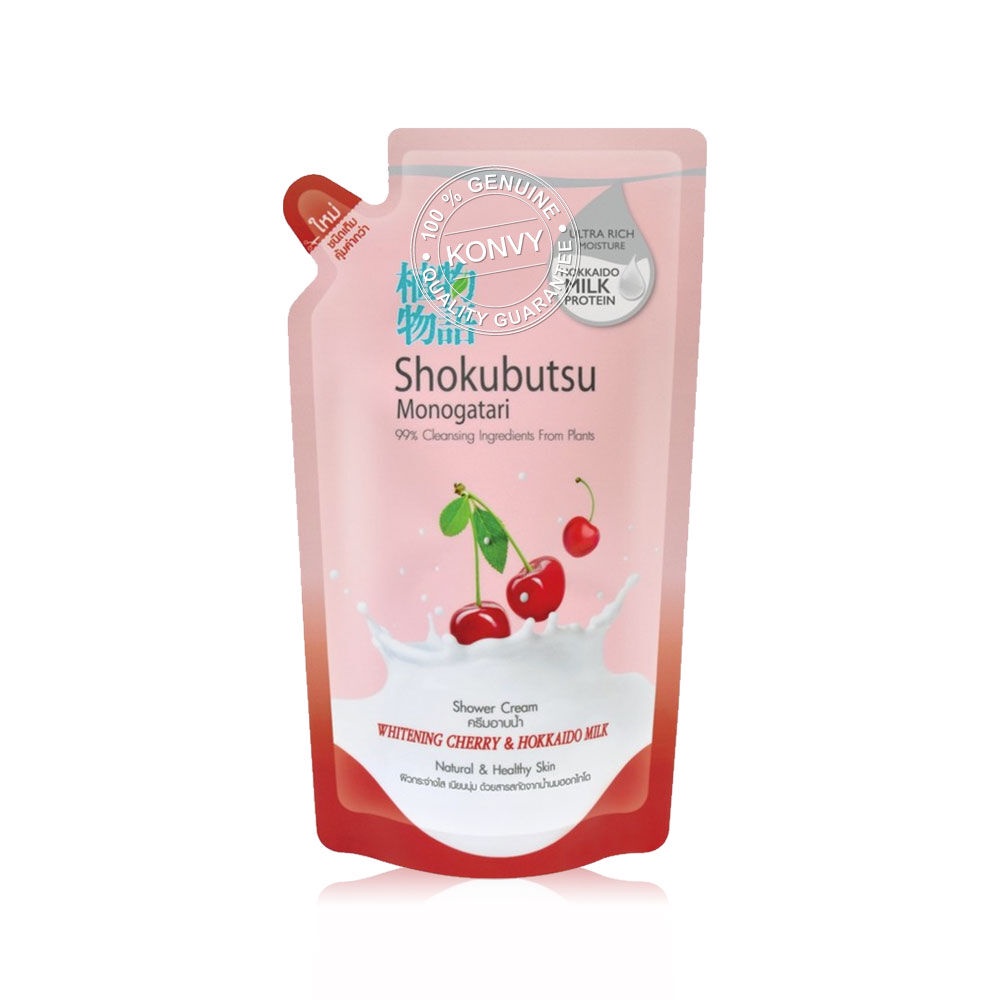Shokubutsu Monogatari Whitening Cherry & Hokkaido Milk Shower Cream Refill 500ml. | Shopee Thailand