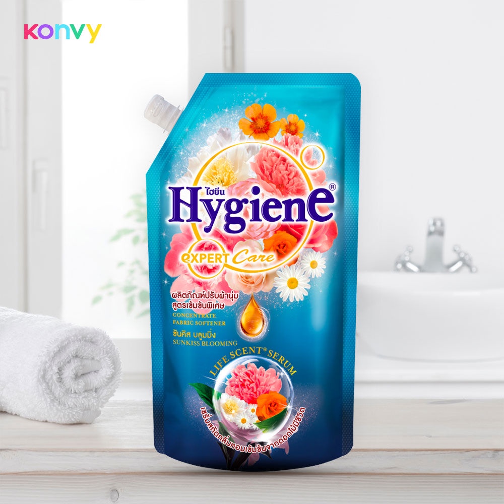 Hygiene Expert Care Concentrate Fabric Softener ไฮยีน ผลิตภัณฑ์ปรับผ้านุ่ม 480ml (Happy Sunshine ...