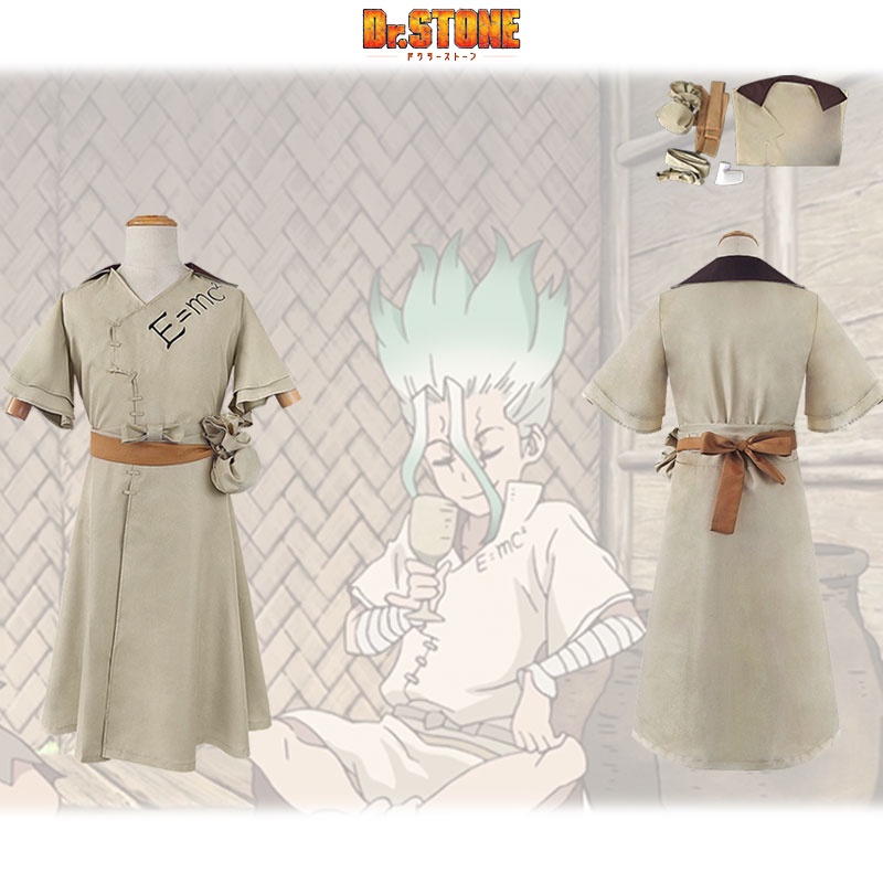 ชุดคอสเพลย์ Dr.stone Shi God Senku's สําหรับแฟนเกมมิ่ง และอนิเมะ ...