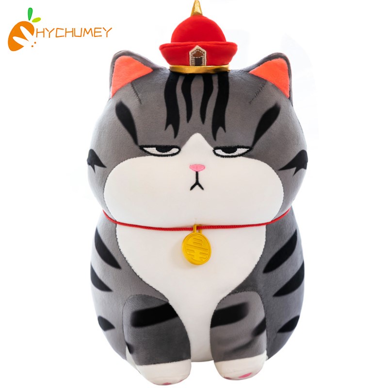 HYC Humey ตุ๊กตายัดนุ่น รูปการ์ตูนแมว Supremo Cat Bazahey My Emperor ...