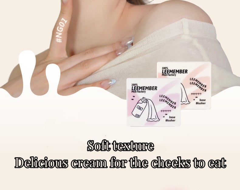 Leemember Milk Factory Series บลัชออนเนื้อครีม สําหรับเด็กผู้หญิง NG04 | Shopee Thailand