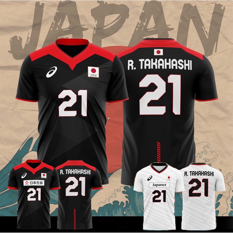 2024 Japan Olympic Volleyball Jersey Ran Takahashi No.21/ 4 สี Casual ...