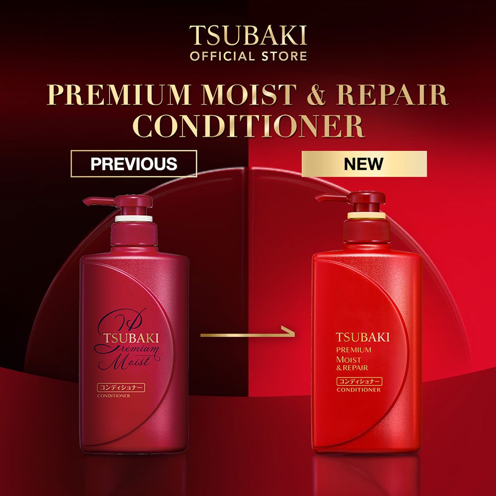 Tsubaki Premium Conditioner ซึบากิ ครีมนวดผม 490ml (Moist & Repair ...
