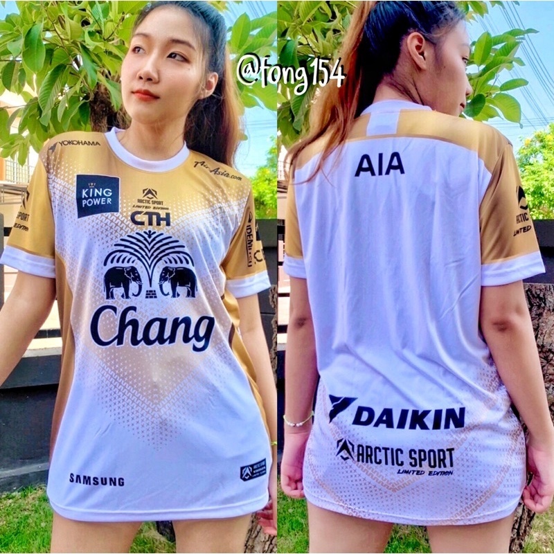 เสื้อกีฬาแขนสั้น คอกลม ลายทีมชาติไทย Chang Jerseys Sabah ทําจากผ้าไมโคร ...