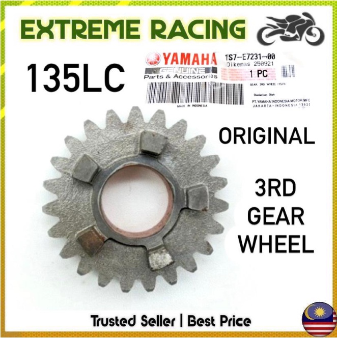 เกียร์เครื่องยนต์ LC135 ล้อที่ 3 23T 23 Gigi 1S7 5YP-E7231-00 Yamaha LC135 LC 135 135LC V1 V2 V3 ...