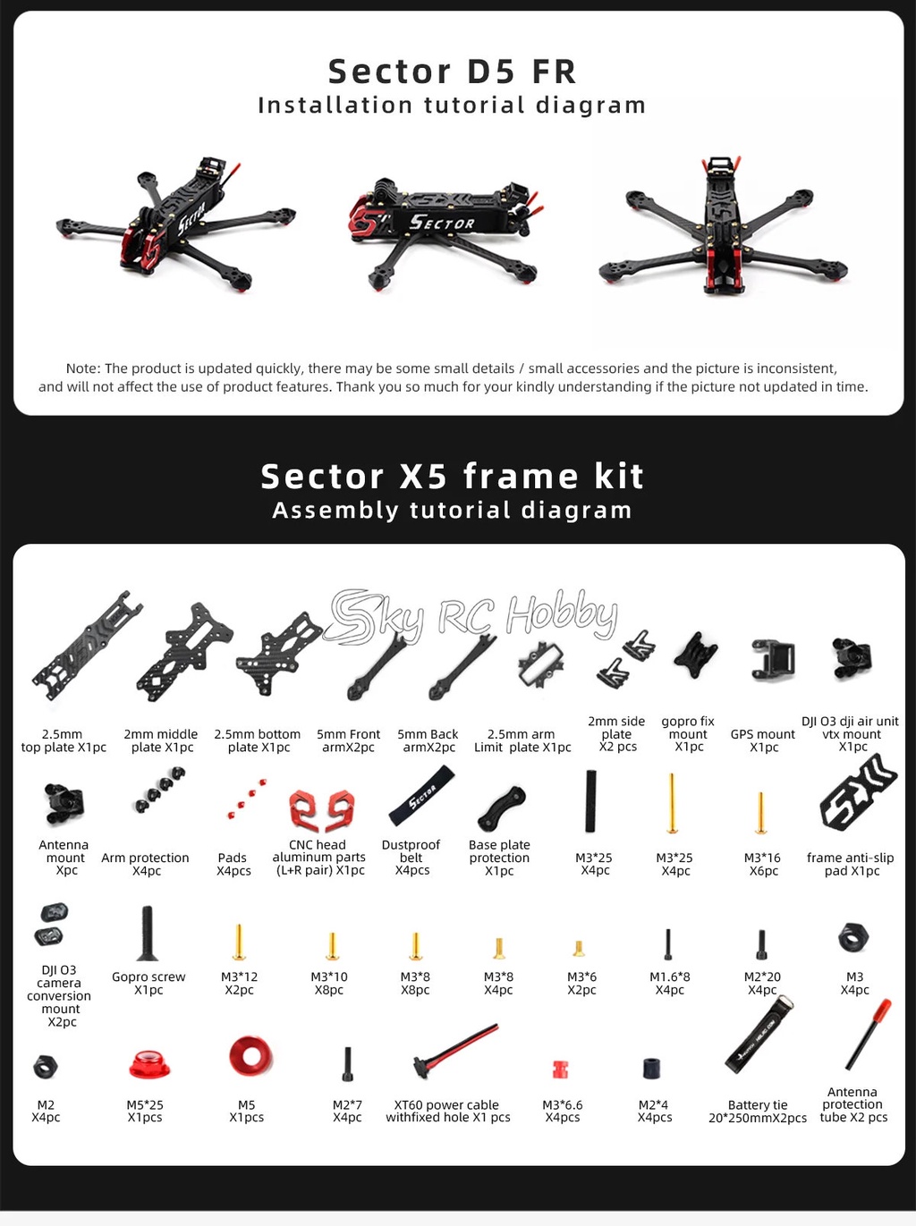 ใหม่ HGLRC Sector D5 FR O3 เฟรมคาร์บอน FPV เวอร์ชั่นอัพเกรด อุปกรณ์ ...