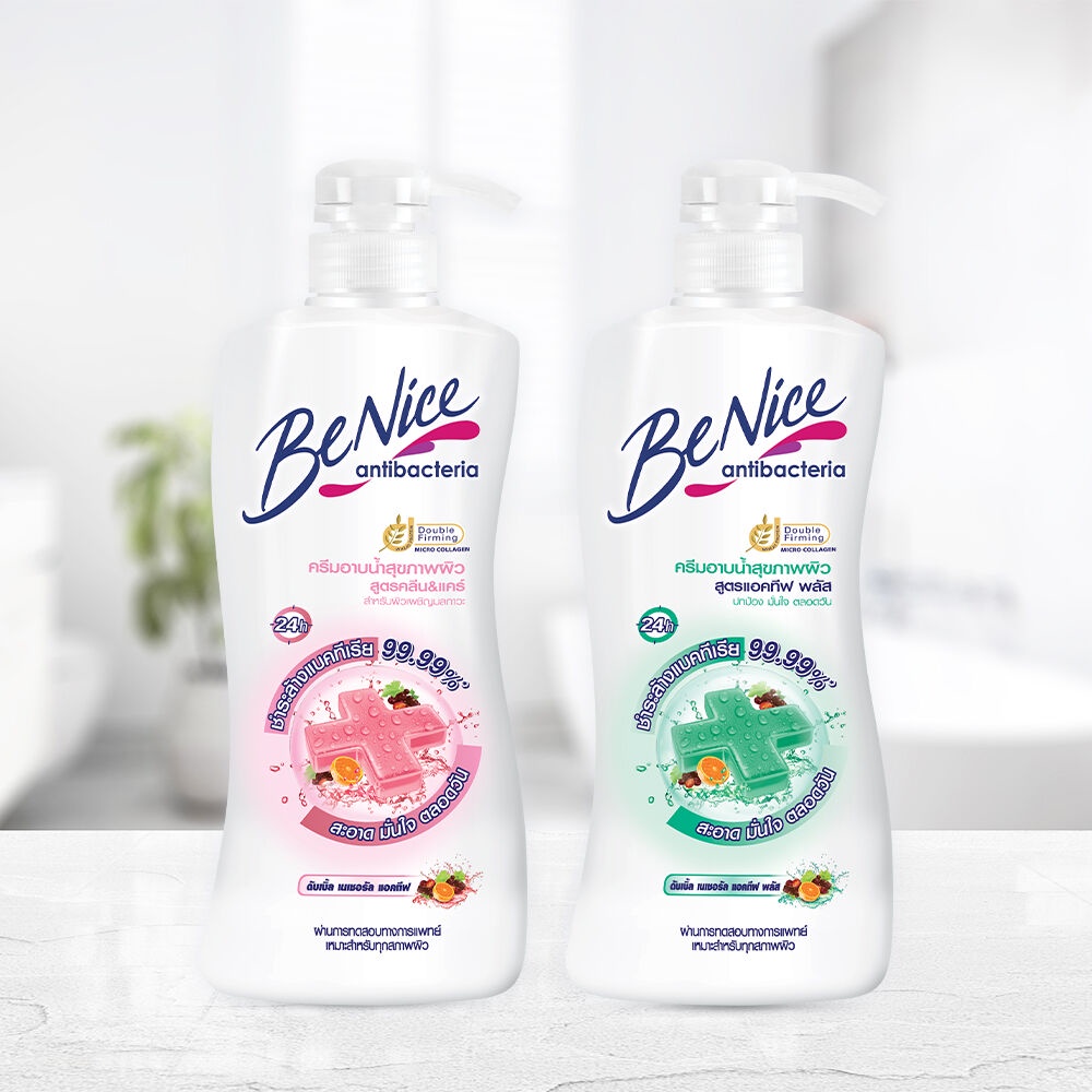 BeNice Antibac Shower Cream บีไนซ์ ครีมอาบน้ำ แอนตี้แบค 400ml (Clean ...
