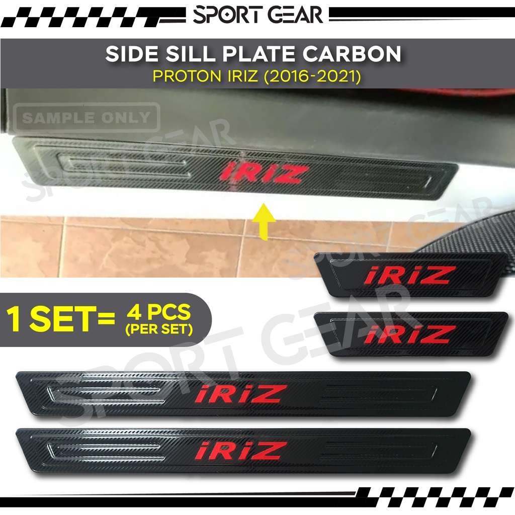 ประตูรถด้านข้าง Sill Step แผ่นคาร์บอนไฟเบอร์โลโก้สีแดงสัญลักษณ์ Word รถ ...