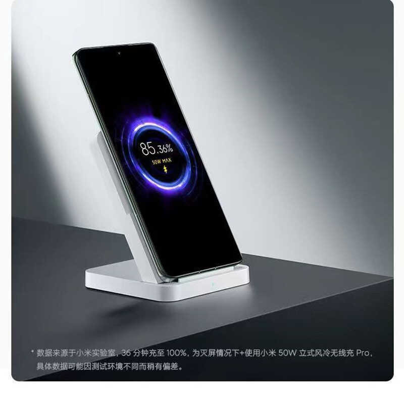 Mi 50W Wireless Charger Pro แนวตั้ง Air Coog Fast CHARGING Xiaomi 14/13 ...