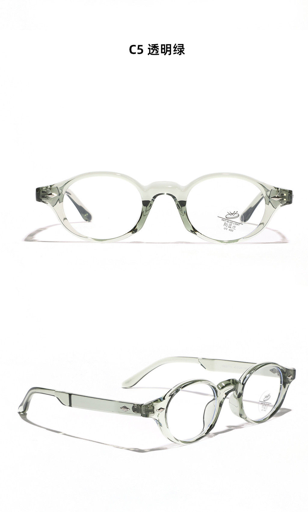 แว่นตา, แว่นตาป้องกันแสงสีฟ้า, แว่นตาสายตาสั้น, 0 ถึง -600, TR90, แฟชั่น, กรอบวงรี, Y2K, เหมาะ ...