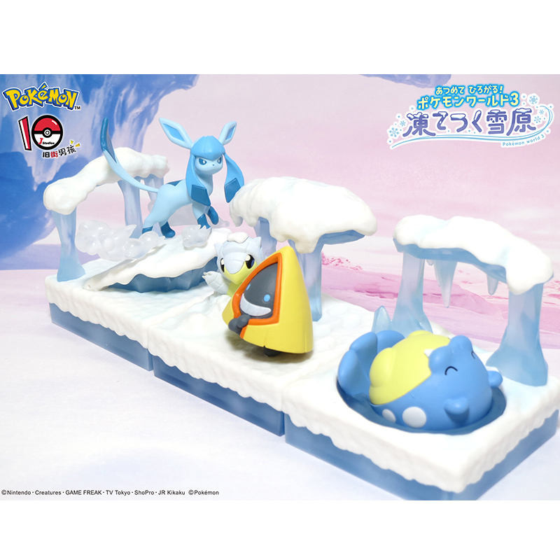 ของแท้ Re-ment Pokémon World 3 Snowfield Ice Six-Tailed Sneezing Bear ...