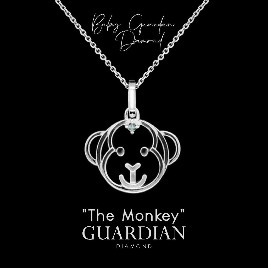 (พร้อมส่ง) The Monkey: Baby Guardian Diamond (สินค้าจะยกเลิกการจำหน่าย ...