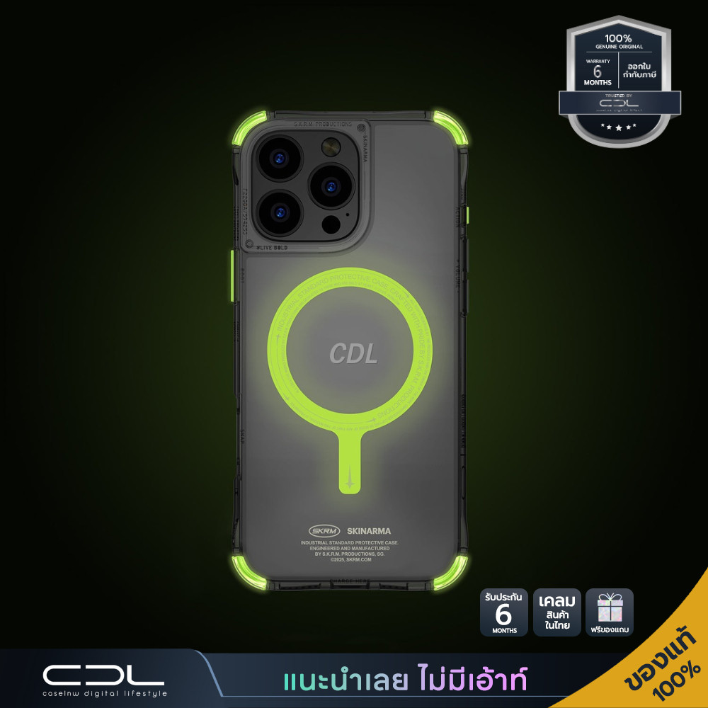 [iPhone 16 Series] เคส Skinarma SAIDO Niteglow | SAIDO Prime Magnetic ...