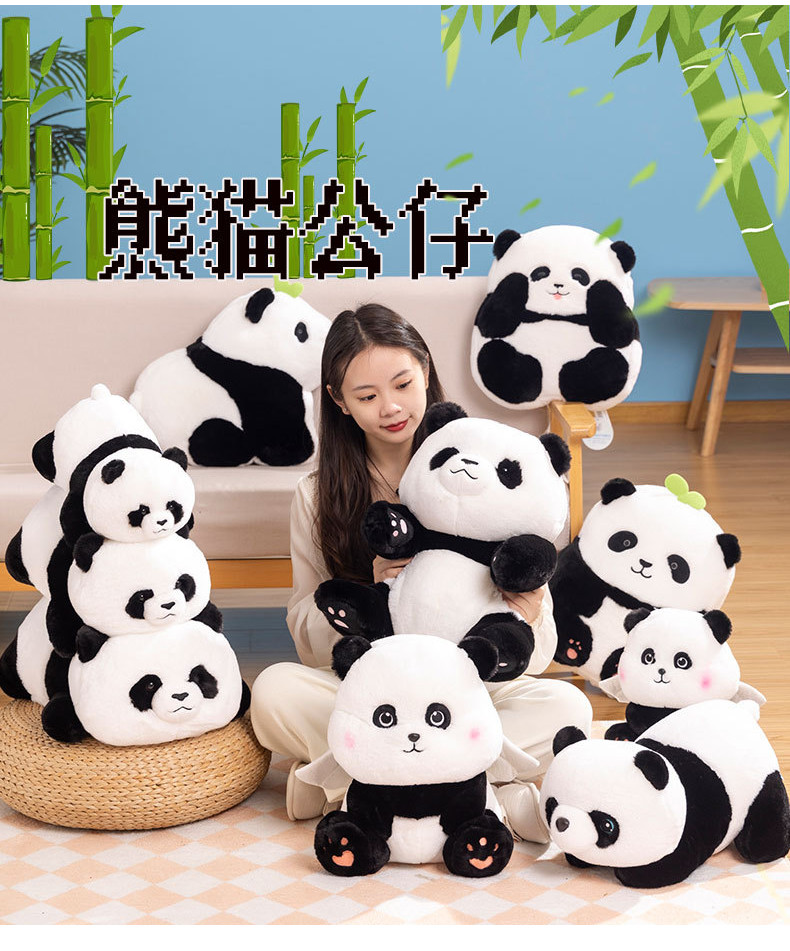 Simulation Giant Panda Doll Pillow Plush Toy Large Chengdu Panda Doll ...