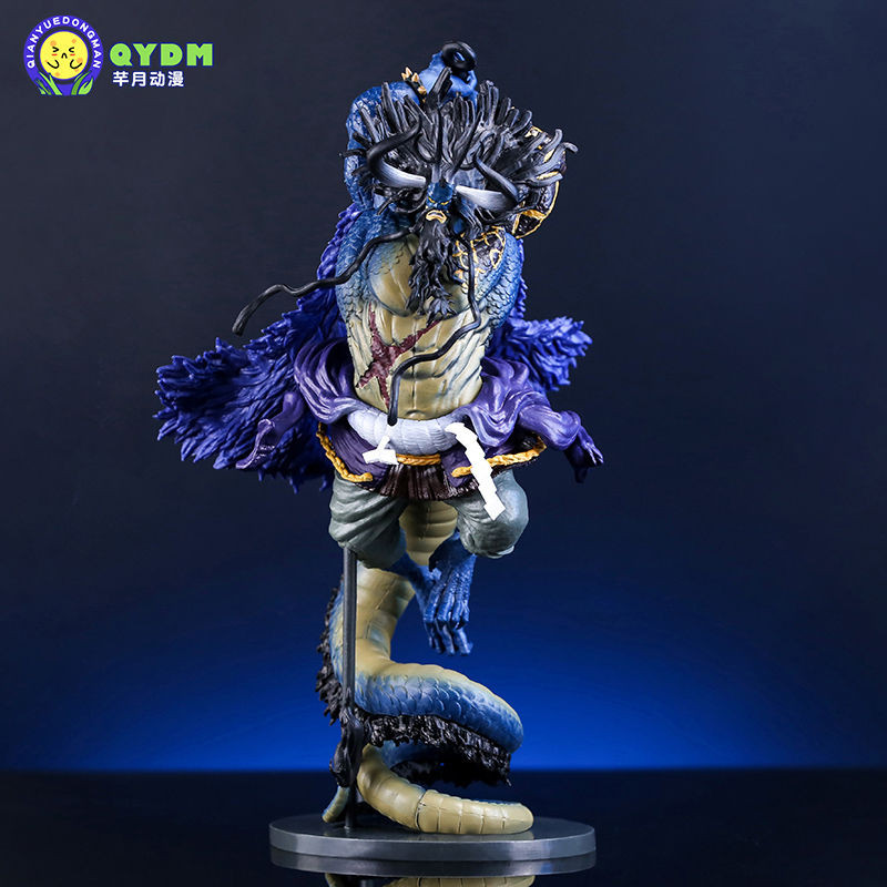 【COD】 One Piece รูป JacksDo สี่จักรพรรดิและ One Hundred Beasts Kaido ...