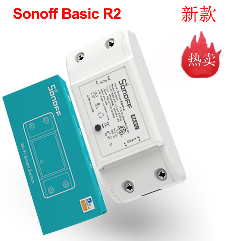 Sonoff Basic R2 Wifi สมาร์ทสวิทช์ระยะไกลสมาร์ทการปรับเปลี่ยนบ้านอะไหล่อุปกรณ์เปิด-ปิด | Shopee ...