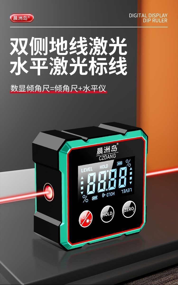 เลเซอร์ดิจิตอลเครื่องวัดมุม Inclinometer เครื่องวัดมุมเลเซอร์ USB ...