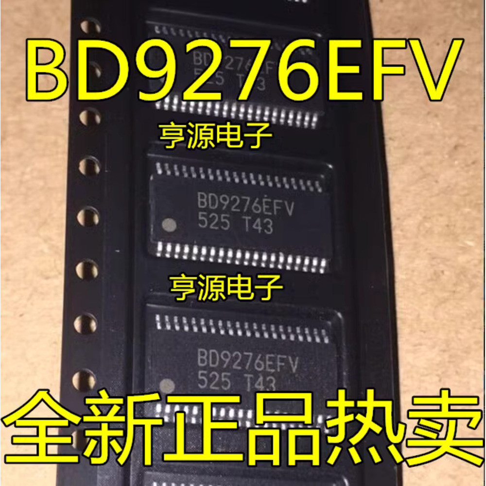 ชิป BD9276EFV SSOP IC BD9276 | Shopee Thailand