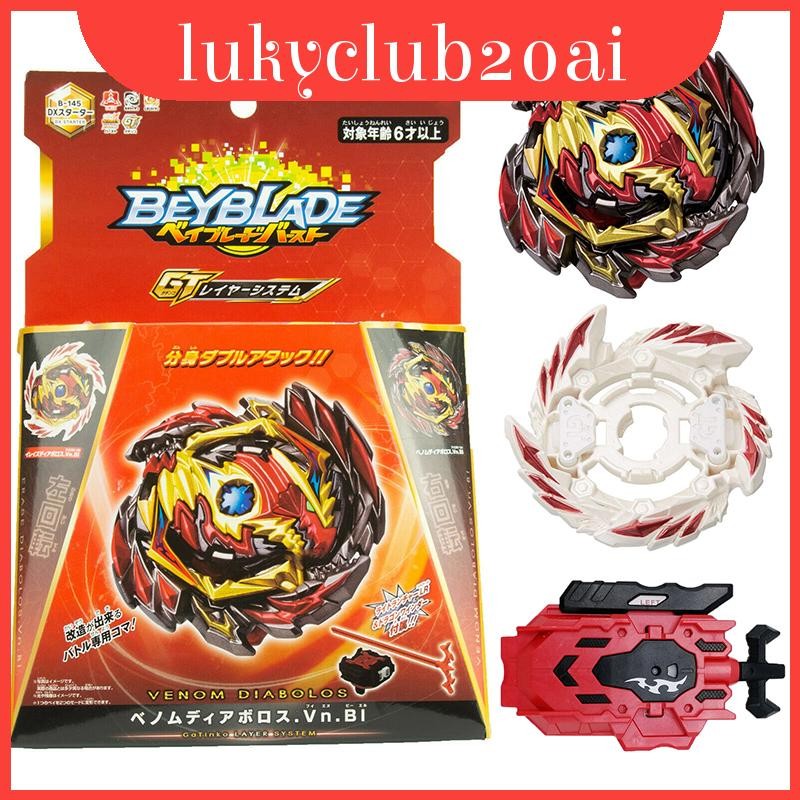 Beyblade B-145 New Brust Metal Fusion With Adjustable Grip Launcher สอง ...