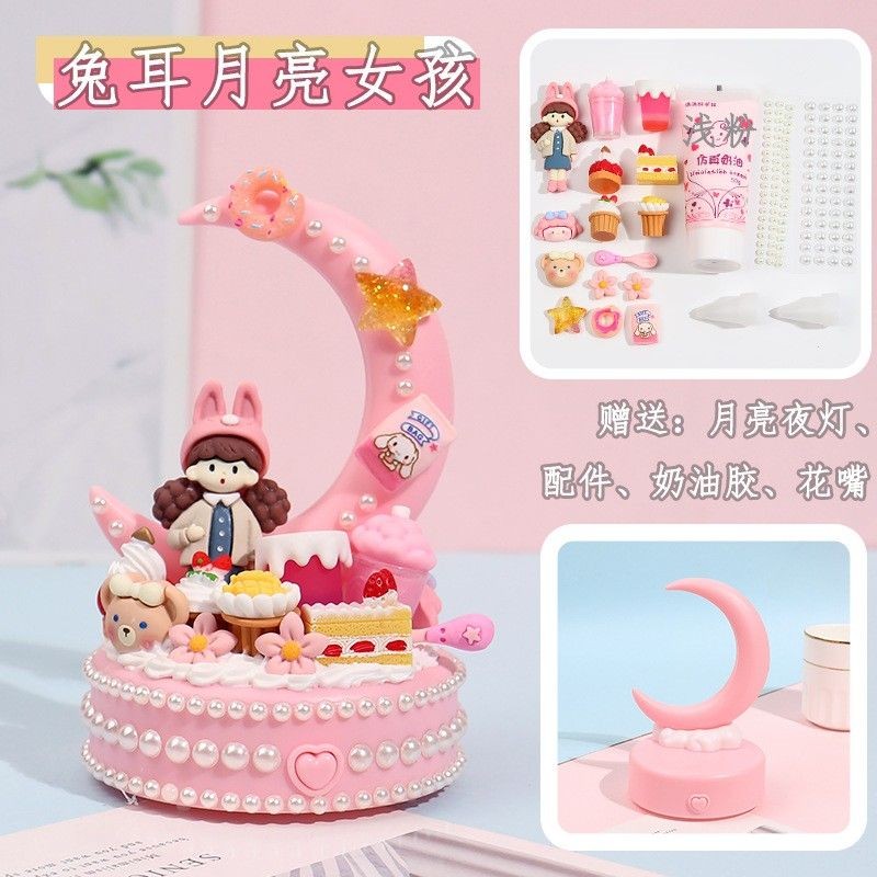 Moon night light diy ครีมกาว night light วัสดุแพคเกจเด็กและนักเรียนทำ ...