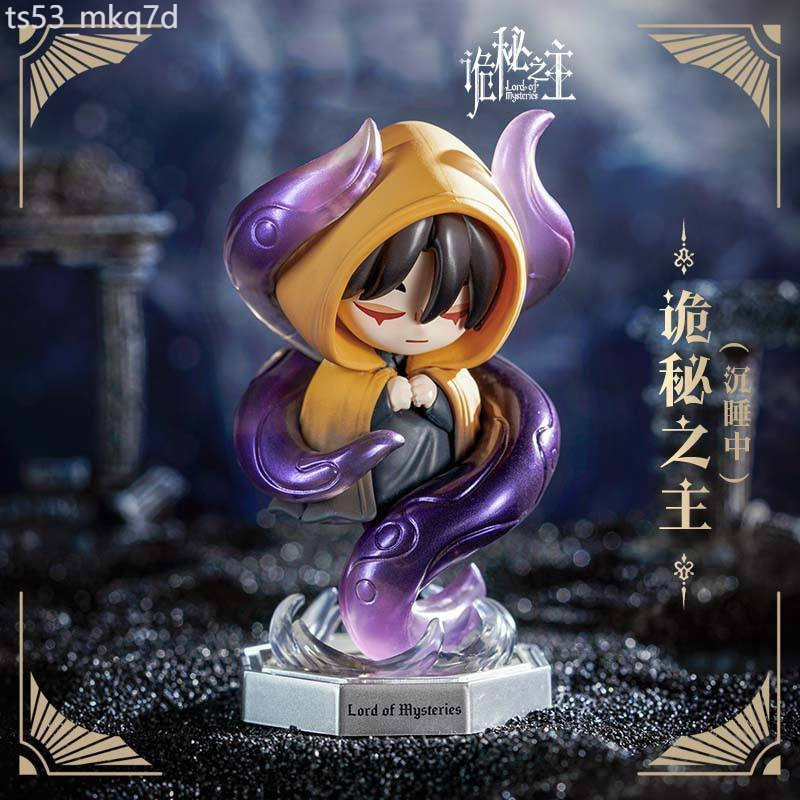 😊 ของแท้ Lord of Mysteries Destiny Road Series Blind Box ตัวเลขอิน ...