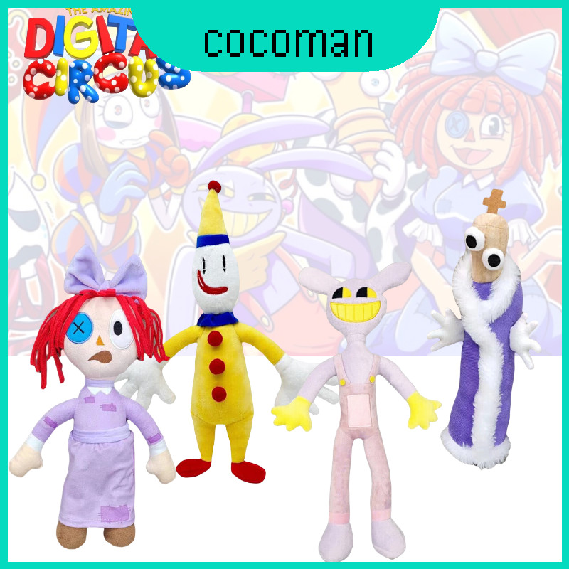 Circus สีสัน Digital Clown Rabbit ปรับแต่งออกแบบนุ่มและของเล่นตุ๊กตา ...