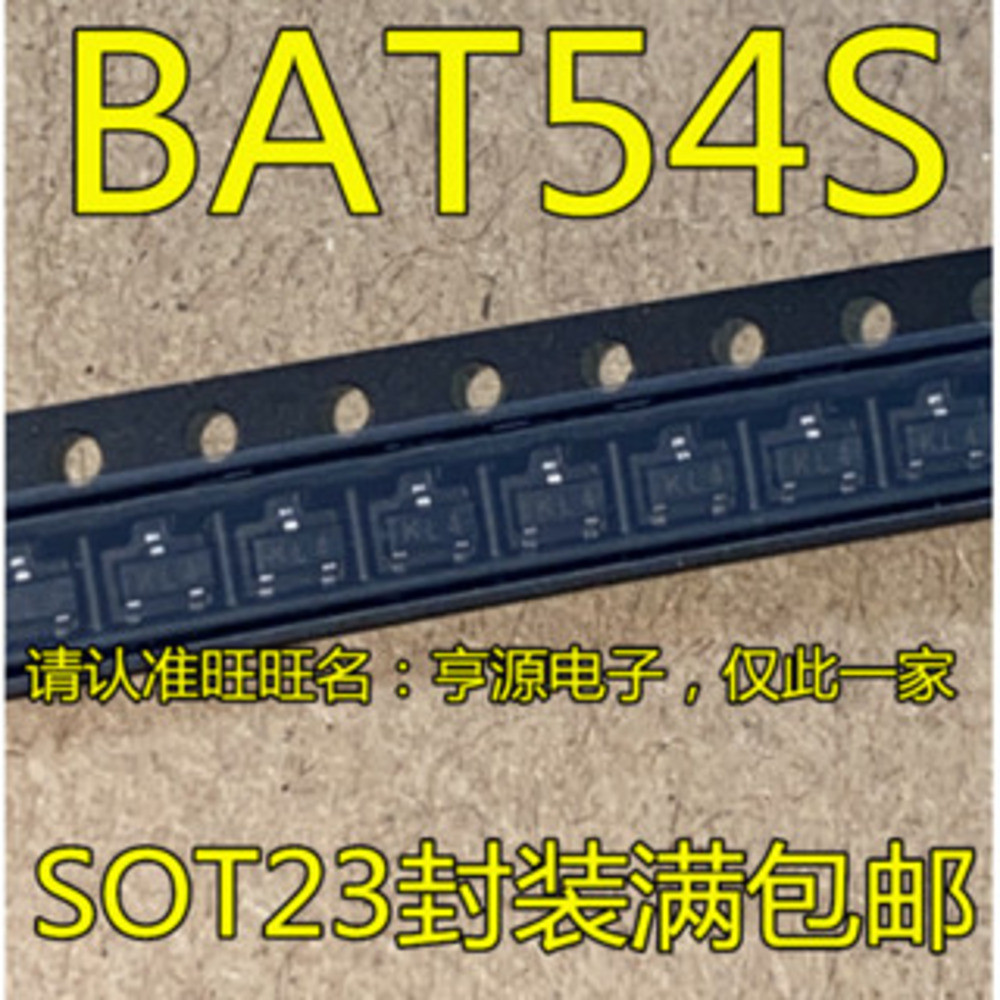 ชิป BAT54 BAT54S IC KL4 SOT23 | Shopee Thailand