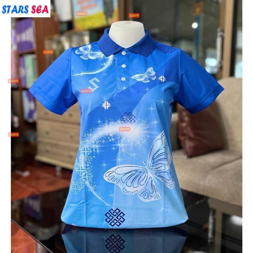 New Butterfly "เสื้อโปโลพรีเมี่ยมไฟเบอร์ละเอียดพิเศษ | Shopee Thailand