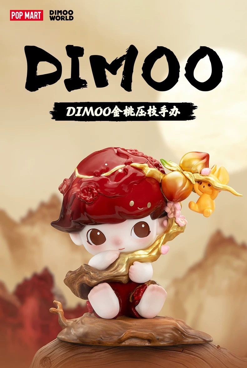 POPMART Dimoo Fruitful Branches Limited Figure pop mart dimoo | Shopee ...