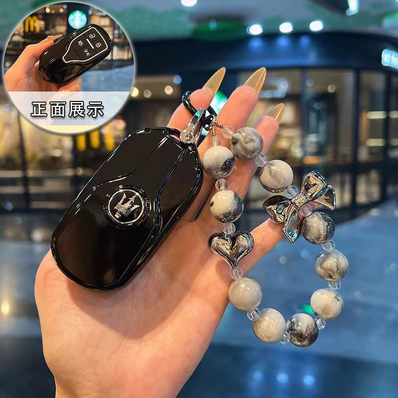 Maserati Levante ฝาครอบกุญแจ Geberit Levante President โลหะ High-end ...