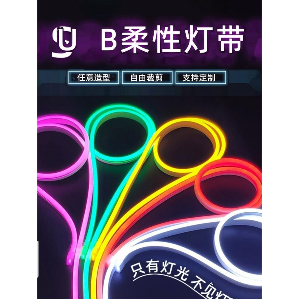 แถบไฟ Led 5v แรงดันไฟฟ้าต่ํา Super Bright Unplugged USB ไฟนีออนแบบ ...