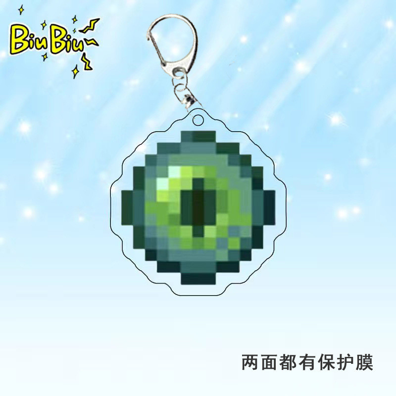 Minecraft อุปกรณ์ต่อพ่วงการเล่นเกม Minecraft พวงกุญแจเพชรดาบ Undead ...