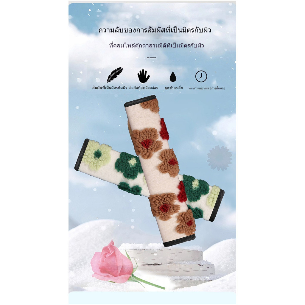 ฝาครอบเข็มขัดนิรภัยรถยนต์สากลแบบปรับได้สบายใช้ได้กับ E90 City SONATA ...