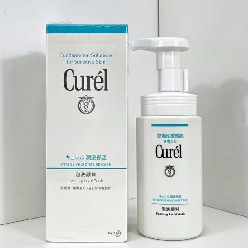 Curel Kerun Moisturizing Cleansing Foam 150Ml | Shopee Thailand