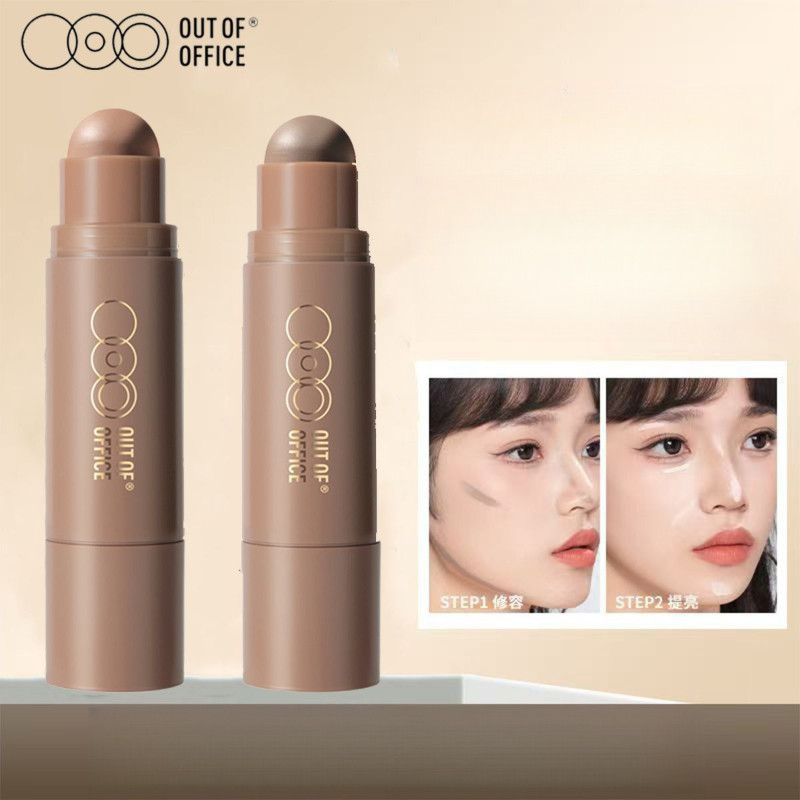 OUTOFOFFICE Grooming Stick ยาวนานธรรมชาติและ Light Grooming OOO ...